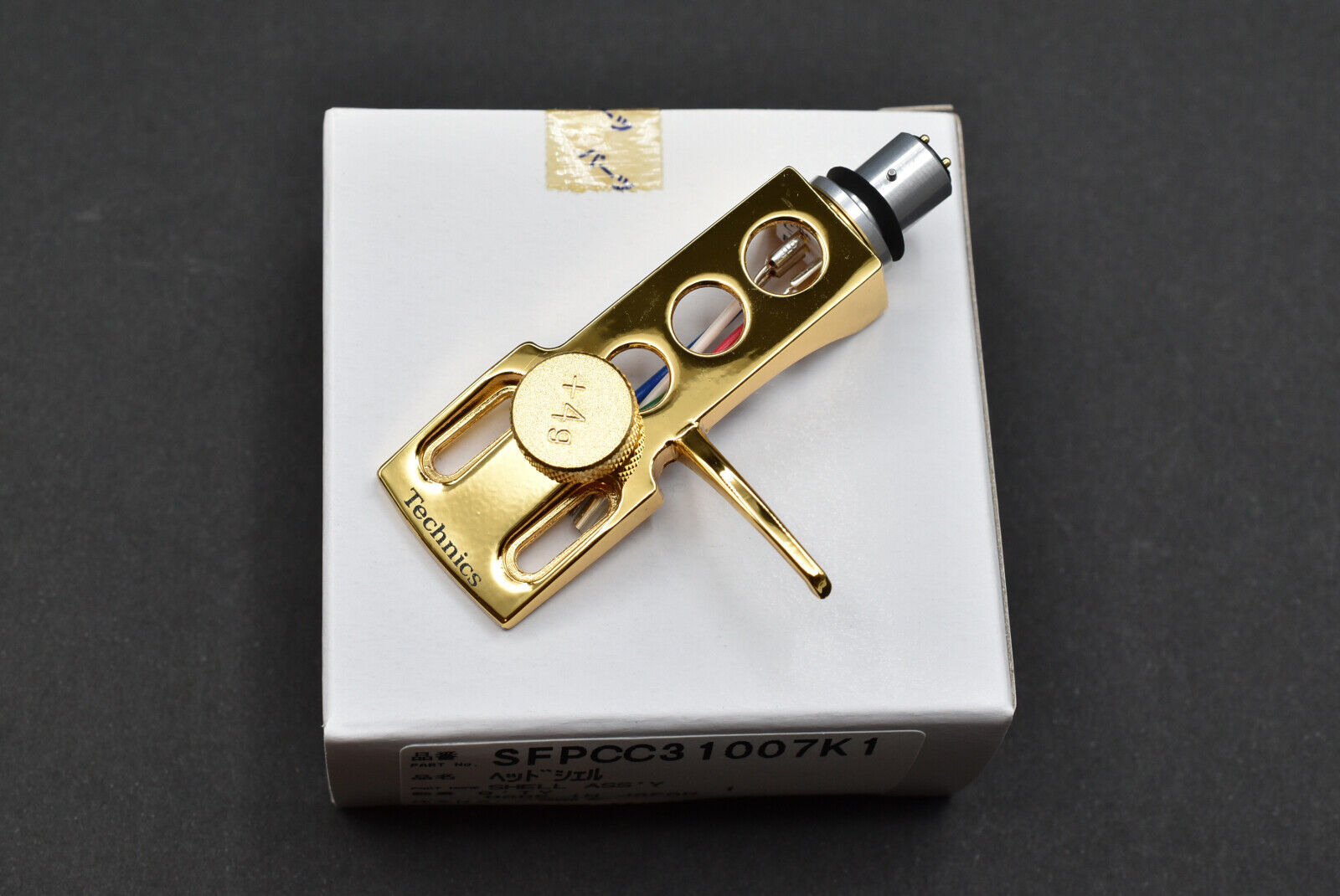 NOS! Original Technics SL-1200 LTD GLD Gold Headshell Headshell | Samu ...